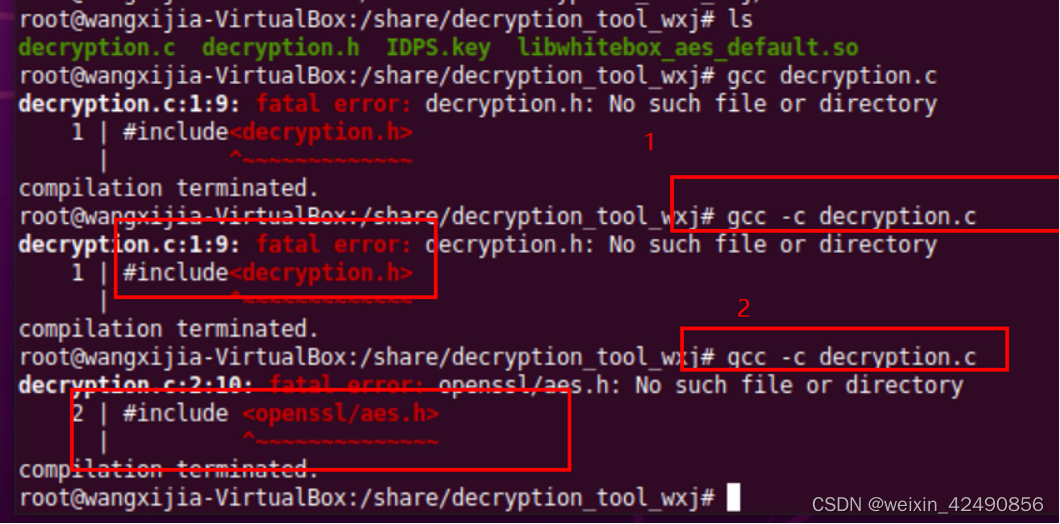 Ubuntu入门-fatal error: xxx.h： no such file or directory找不到头文件openssl/aes.h/sudo apt-update 失败 ...