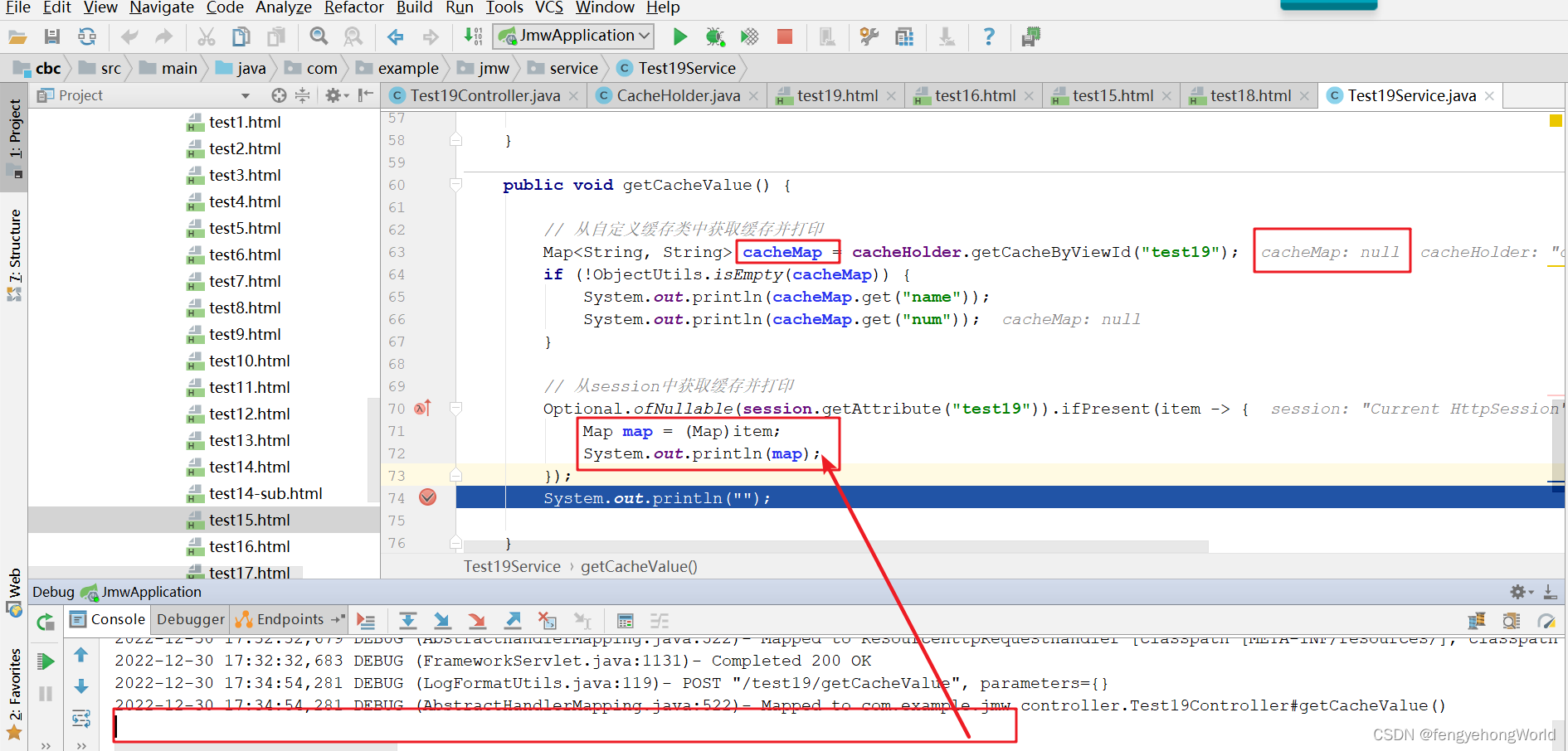 SpringBoot @SessionScope注解和Session的用法解释-CSDN博客