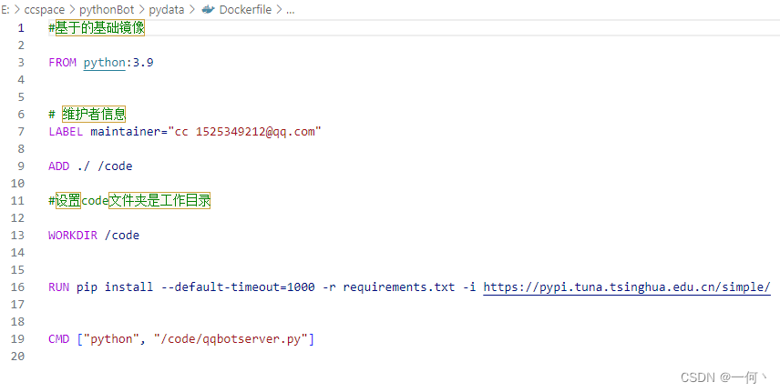 python环境-基于go-cqhttp-简易qq聊天机器人_python go-cqgttp-CSDN博客