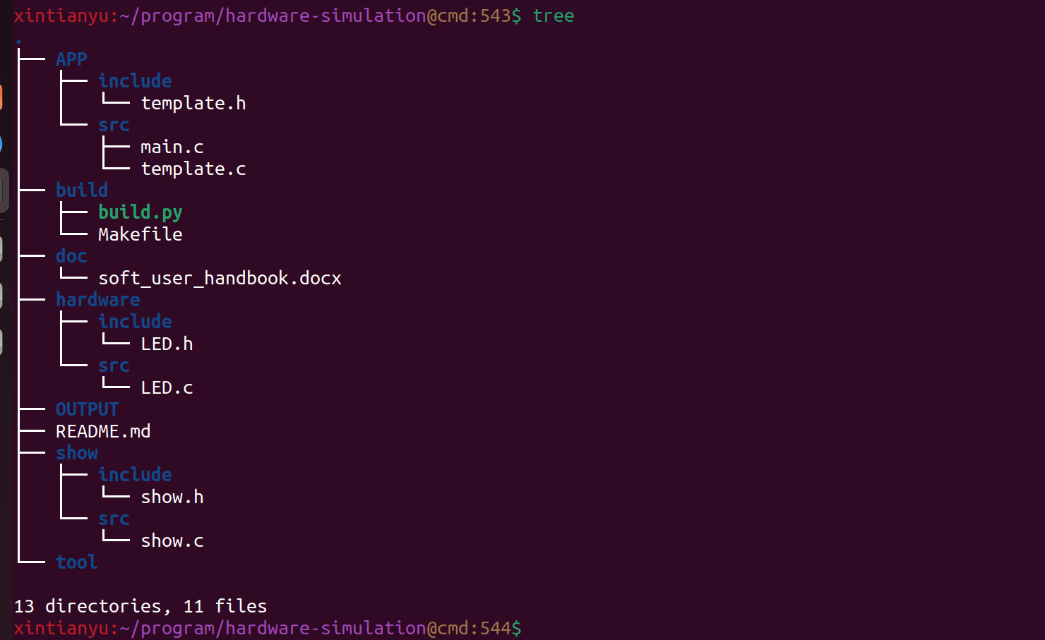 hardware simulation——编译框架优化_.hy-hardware simulation-CSDN博客