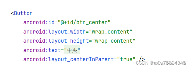 详解Android RelativeLayout-CSDN博客