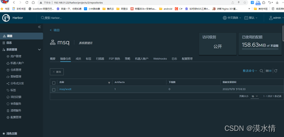 记录docker私有仓库harbor的搭建与使用_netcore docker 私有harbor-CSDN博客