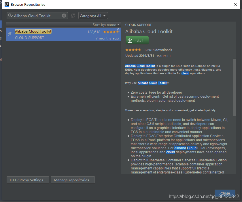 IDEA 简单自动化部署 Alibaba Cloud Toolkit-CSDN博客