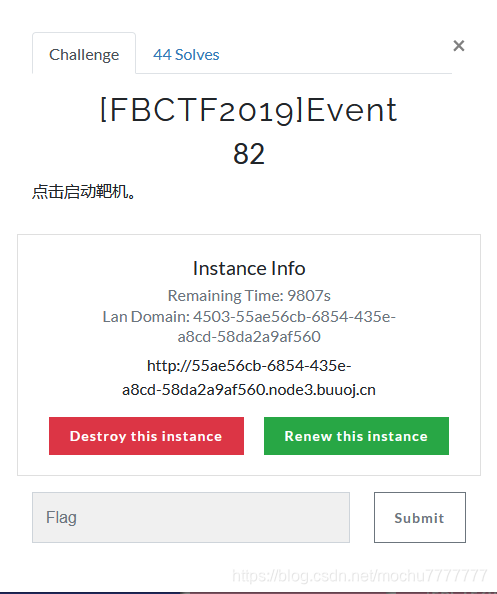 BUUCTF：[FBCTF2019]Event-CSDN博客