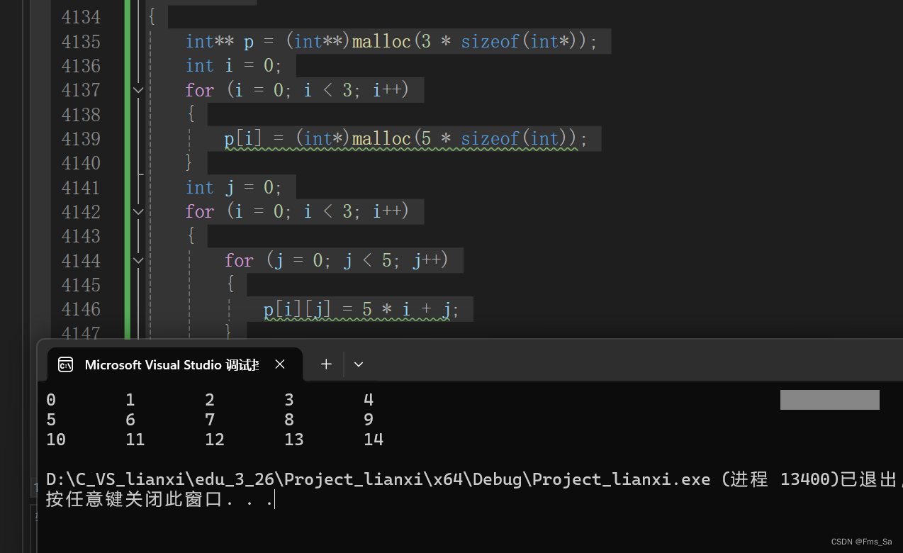 使用malloc函数模拟开辟一个35的整型二维数组，开辟好后，使用二维数组的下标访问形式，访问空间strmalloc34 Csdn博客
