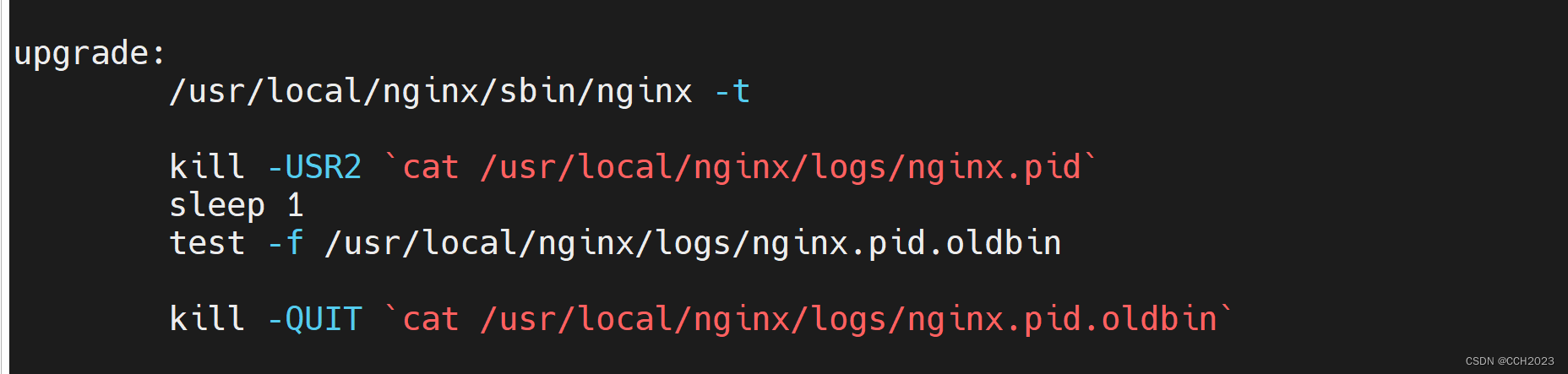 Nginx学习笔记7——Nginx平滑升级_如何平滑升级nginx-CSDN博客