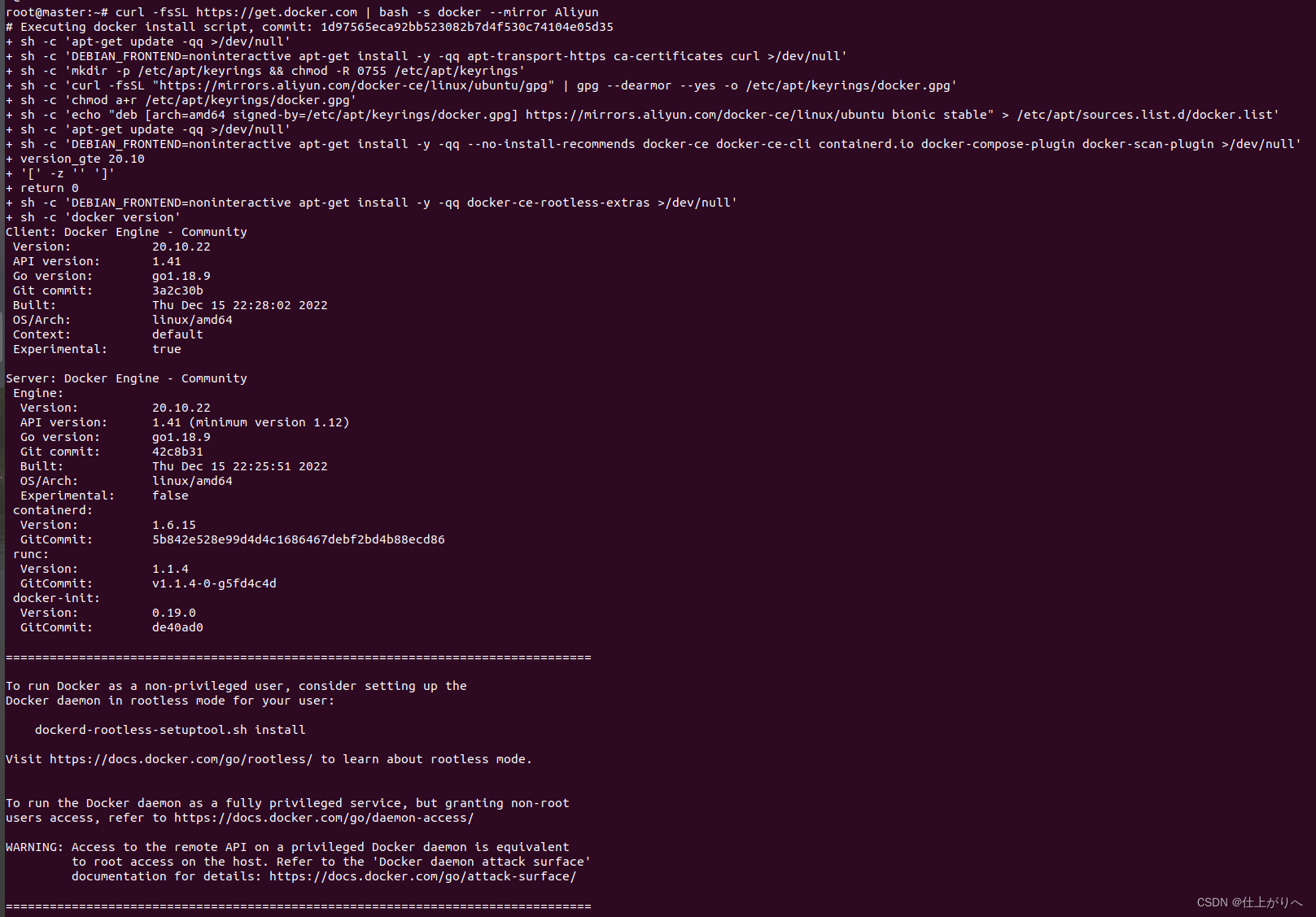 （一）速装Hyperledger Fabric_下载fabric docker镜像过慢-CSDN博客
