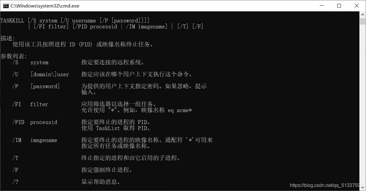 Anaconda:There is an instance of anaconda navigator already running error-CSDN博客