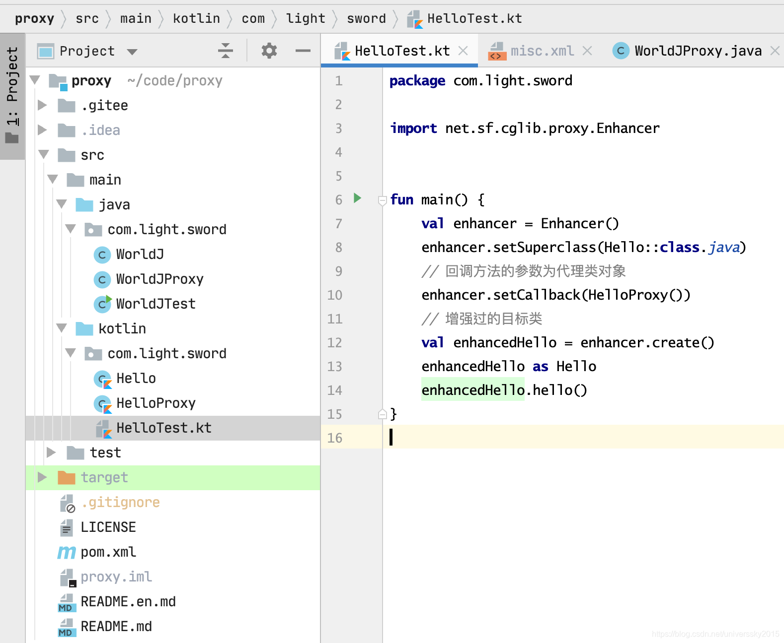 为什么 Kotlin 使用 cglib 的 Enhancer 动态代理不生效？_kotlin cglib-CSDN博客