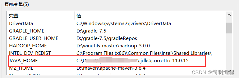 Java版本问题解决——配置了Java11环境变量发现java -version依然是8，看看是不是和你一样_version8,0,11-CSDN博客