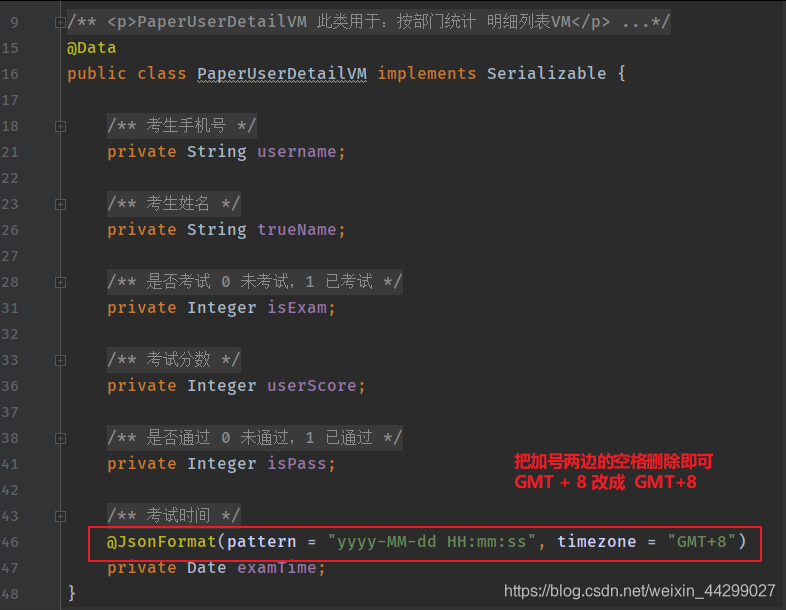 【注解使用】使用@JsonFormat注解踩过的坑_jsonformat timezone gmt+8的坑-CSDN博客