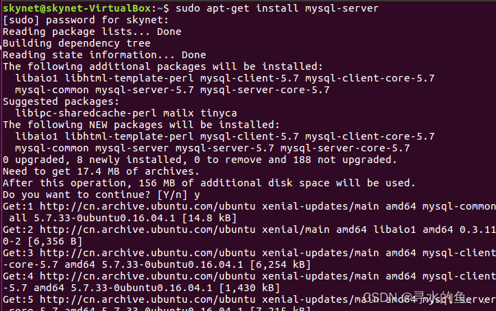 【从零开始学Skynet】基础篇（六）：MySql数据库安装操作_mysql 玩家数据-CSDN博客