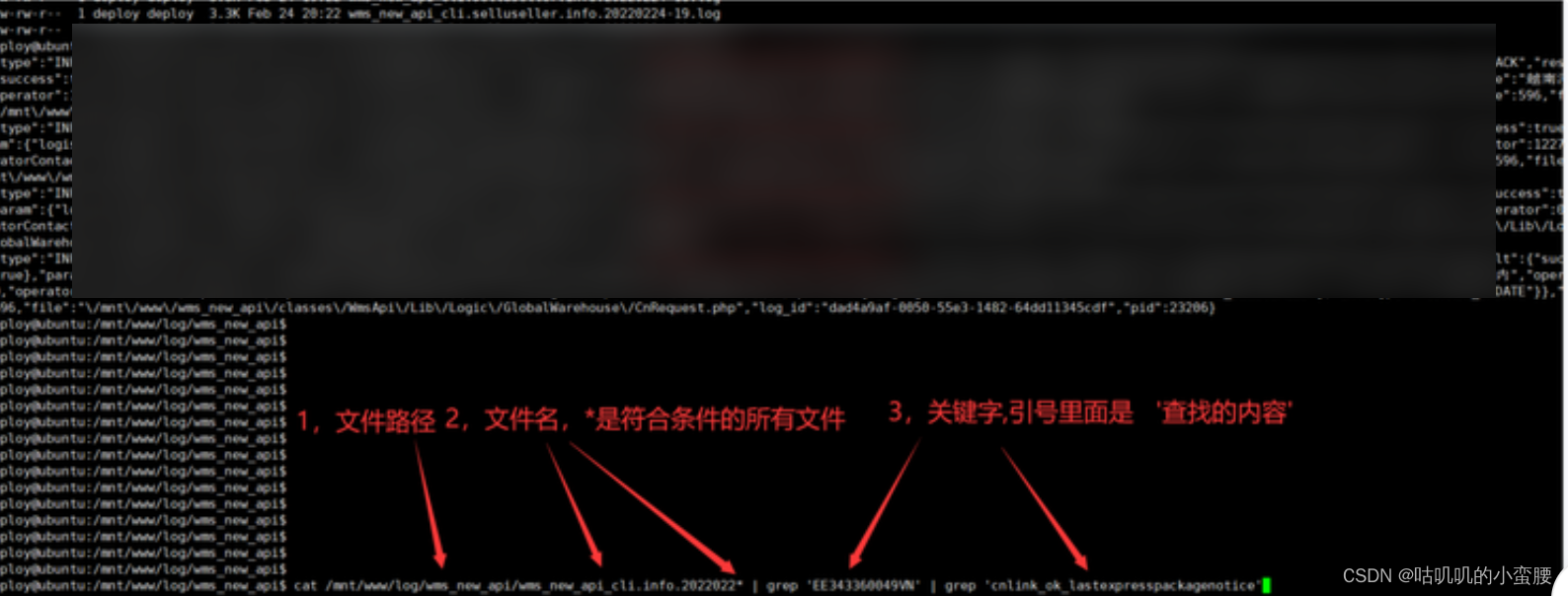 day06：如何定位分析前后端bug（详细版）_如何分析前后端的bug-CSDN博客
