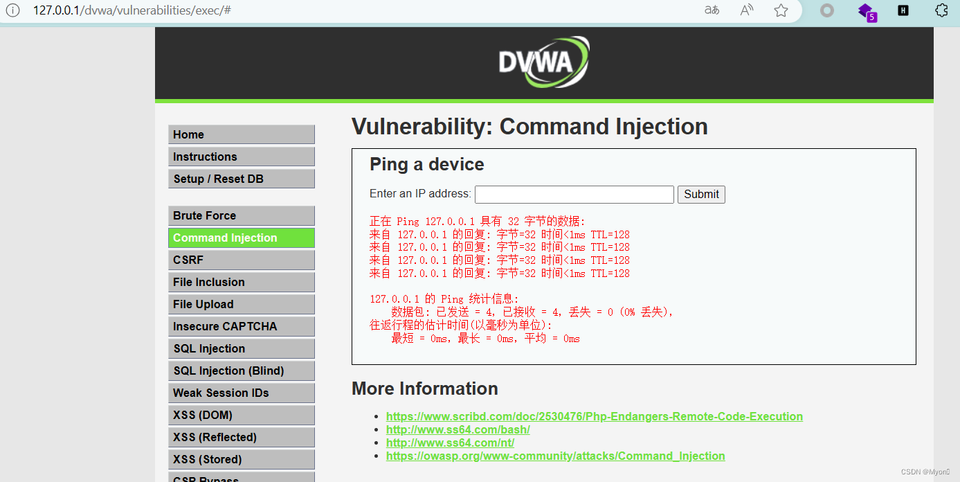 关于dvwa靶场command Injection（命令注入）乱码的解决方案 Dvwa命令注入乱码 Csdn博客