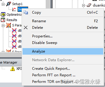 HFSS仿真3dB微带双分支定向耦合器学习笔记_3db定向耦合器-CSDN博客