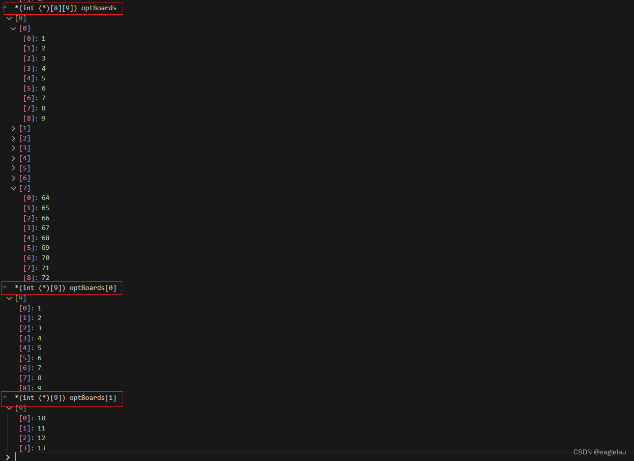 vscode debug skills_vscode如何看二维数组的值-CSDN博客