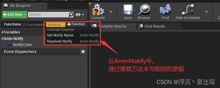 UE高级运动系统（ALSv4）解构（02）进阶知识_ue als-CSDN博客