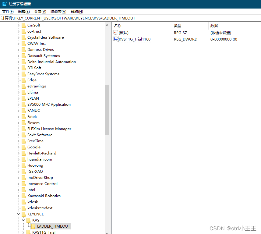 VT STUDIO基恩士PLC软件、基恩士软件试用版50次数限制-CSDN博客