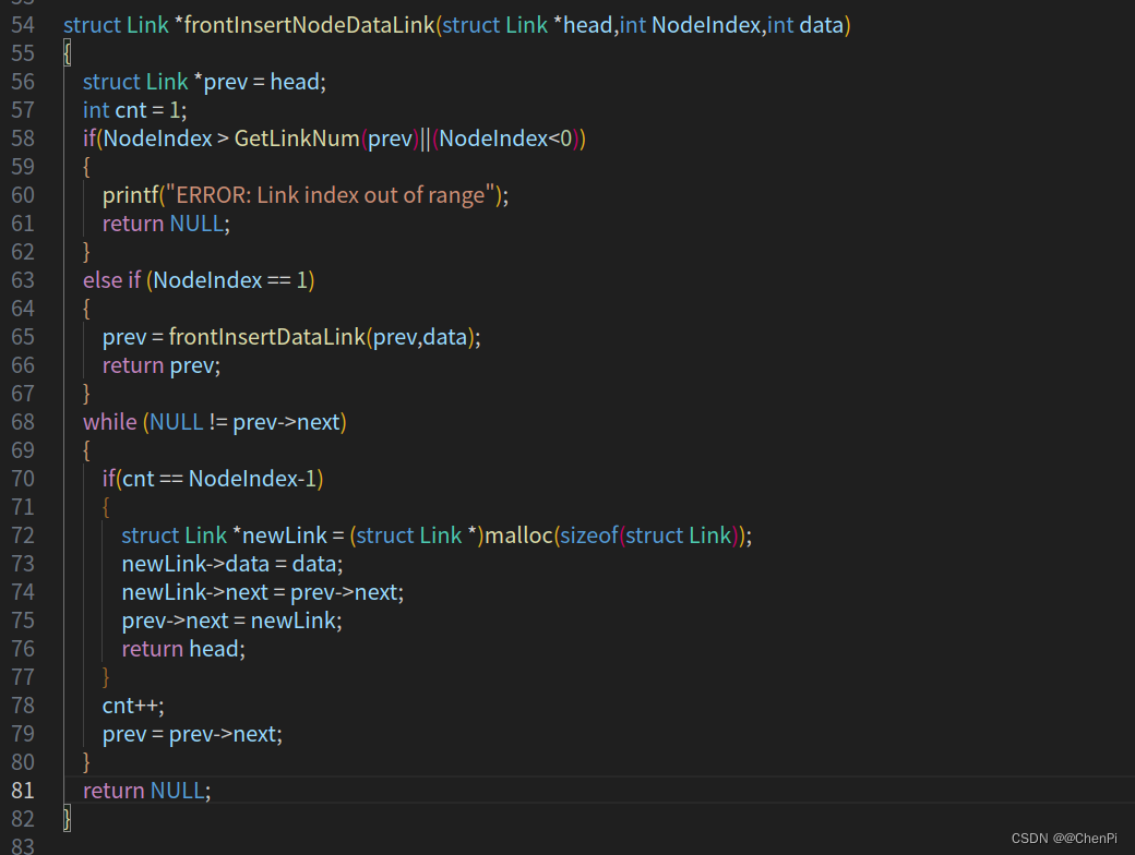 P7 链表 链表头前方插入新节点_头结点前插入新节点-CSDN博客