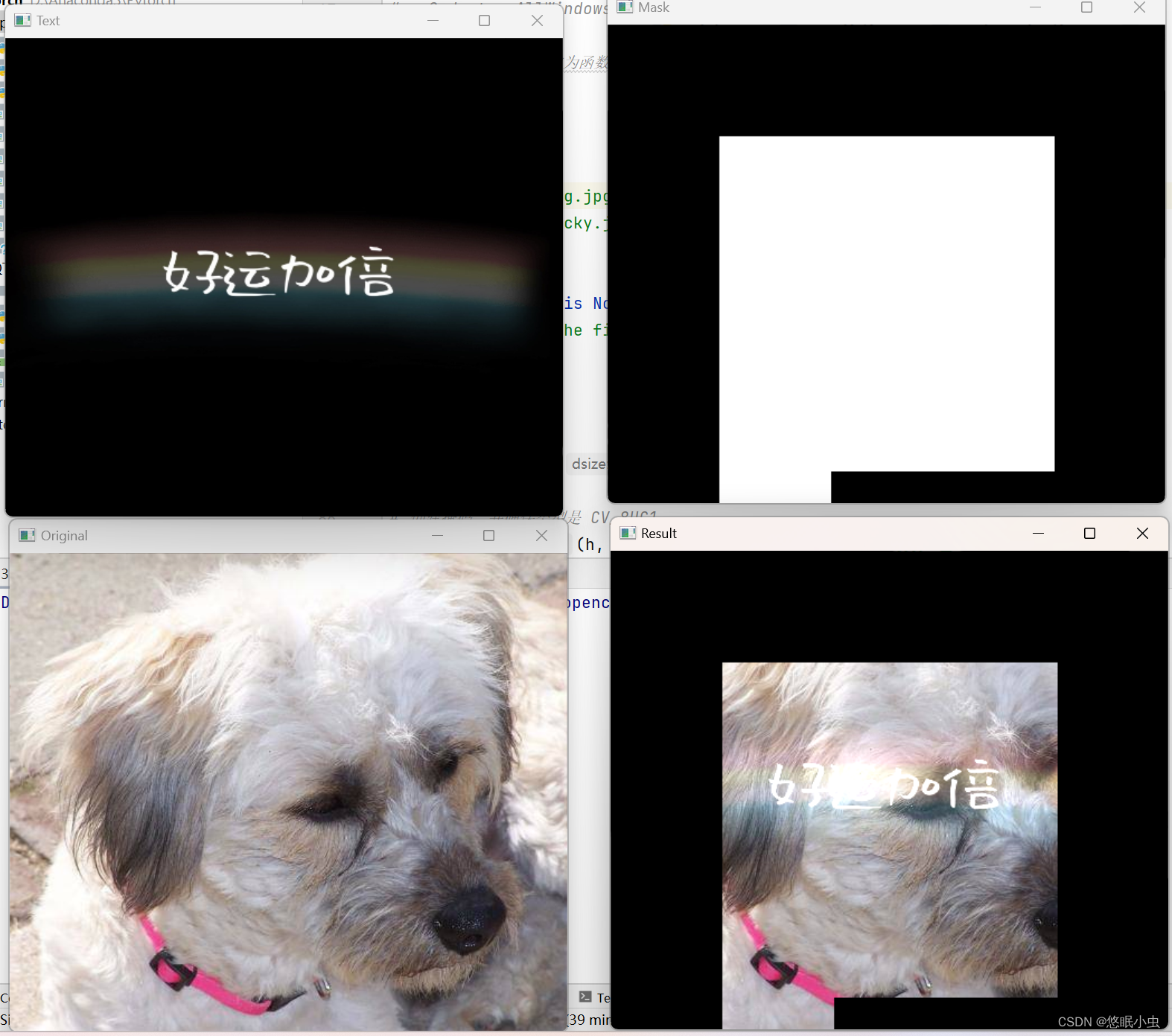 OpenCV基础（1）_cv2.imwrite返回值-CSDN博客