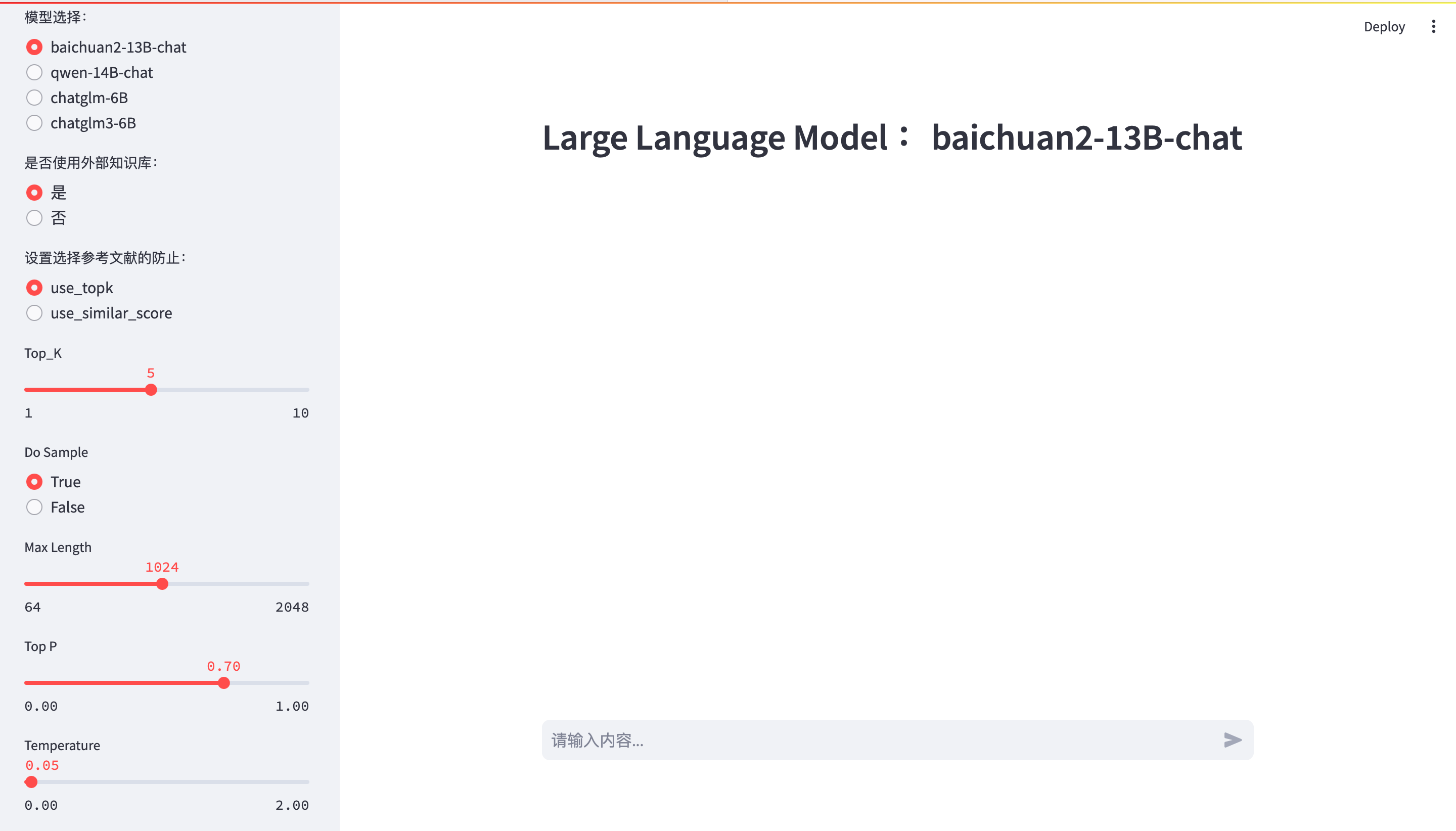当科技遇上神器：用Streamlit定制AI可视化问答界面_streamlit zhipuai-CSDN博客