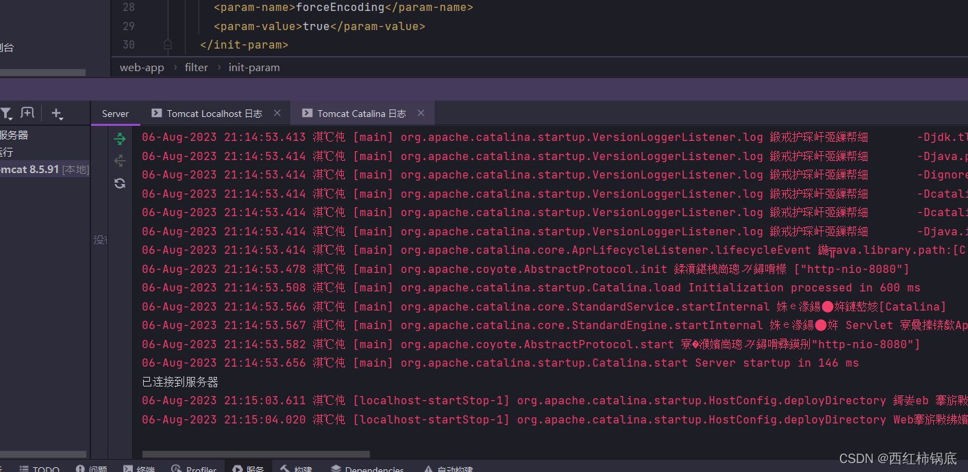 tomcat 8.X中文乱码报错_tomcat设置utf-8还乱码-CSDN博客