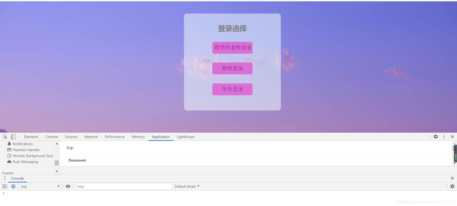 关于在ThinkPHP框架中加载静态资源的问题，如images，css，js等_thinkphp通过url访问获取内部或者外部静态资源图片-CSDN博客