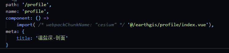 【BUG解决】vue-cli 项目体积过大导致打包RangeError: Invalid string length-CSDN博客