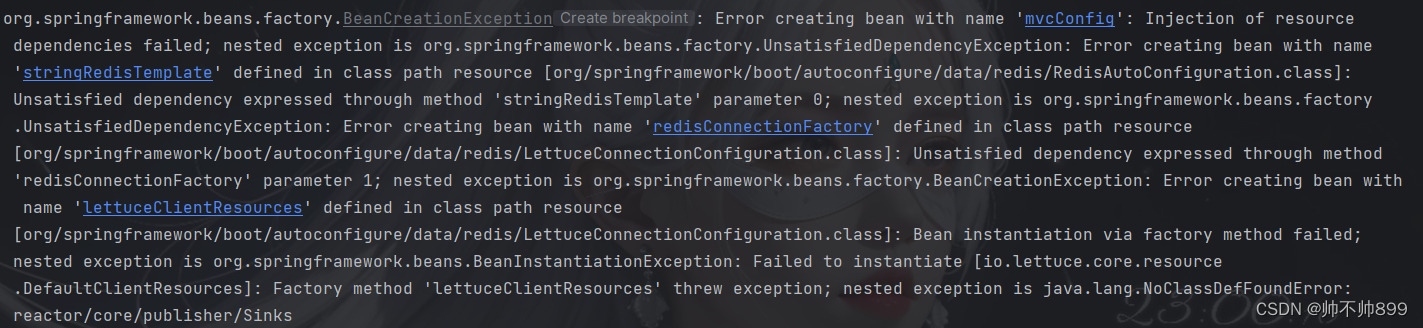org.springframework.beans.factory.BeanCreationException: Error creating bean with name ...