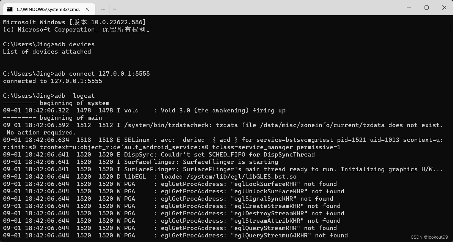 Day34 移动端测试（上）_移动端测试主流手机-CSDN博客