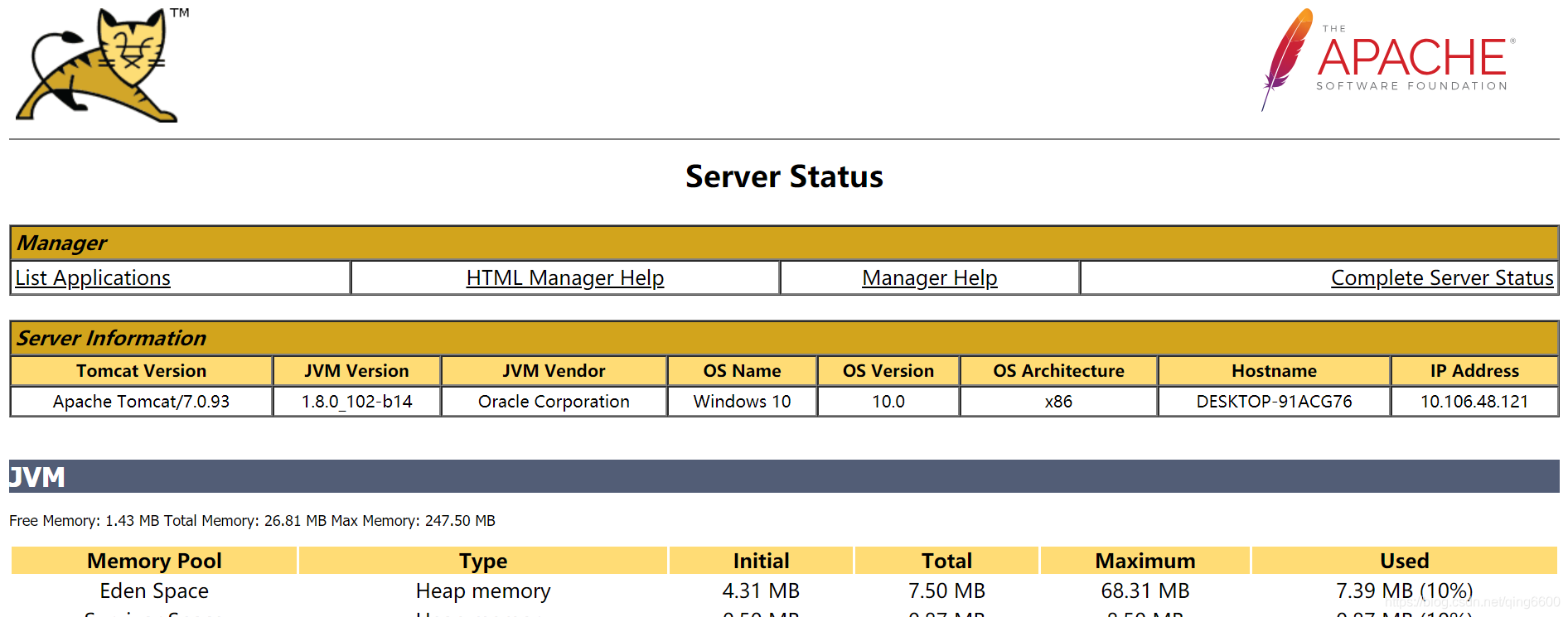android的Tomcat安装和配置_android studio怎么配置tomcat-CSDN博客