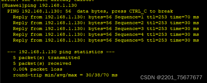 网络部署：IP配置、VLSM与DHCP实现全网管理-CSDN博客