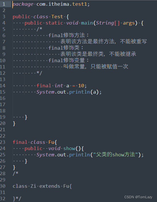 【Java基础】017 -- 面向对象进阶二（包、代码块、抽象类、接口、内部类）_编写带有接口和抽象类标准javabean类-CSDN博客