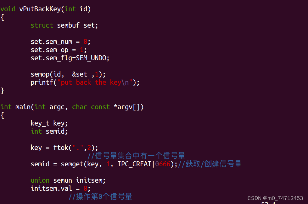 linux信号量与PV操作知识点总结_linux pv操作-CSDN博客