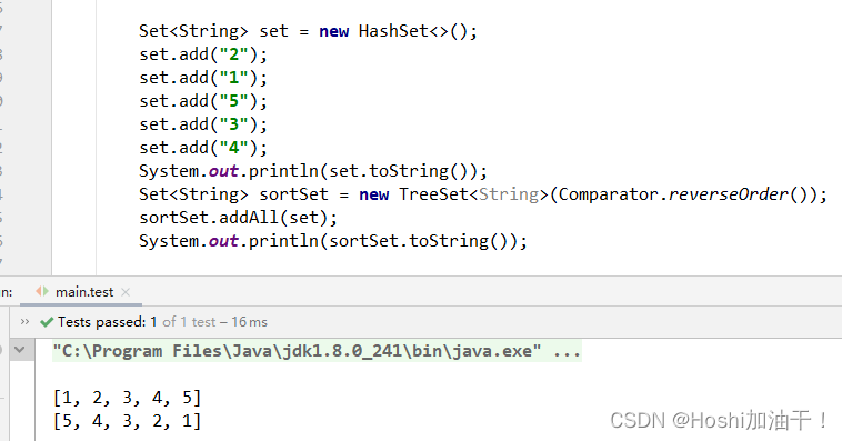 【java】基本类型、自定义类型set集合的多种排序方式：lambda表达式排序、JDK API、Java8 stream流_java set 排序-CSDN博客
