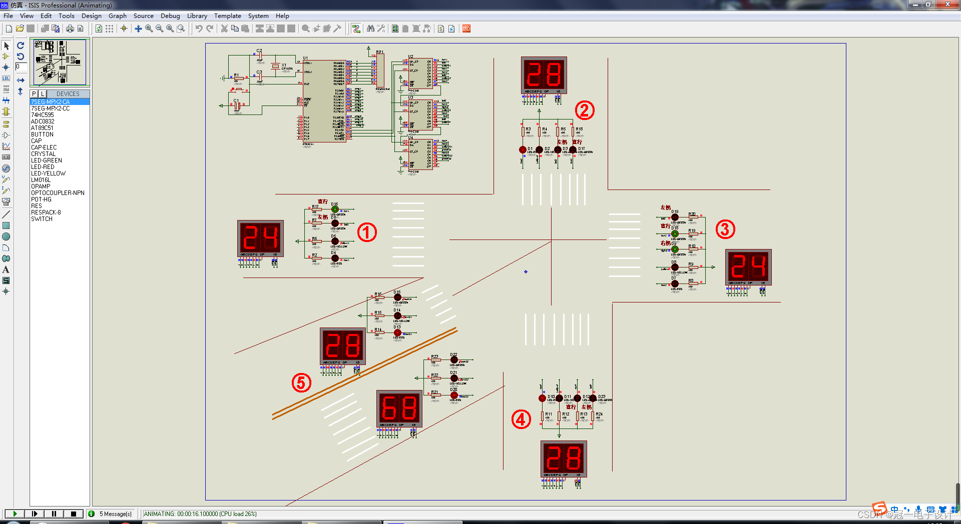 370、基于51单片机的交通灯仿真设计（五岔路，左右拐，固定时间）_五条路的交叉路的交通信号灯设计-CSDN博客