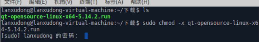 在linux中安装QT，配置环境并编译成功显示_qt(linux)清华源qt-opensource-CSDN博客