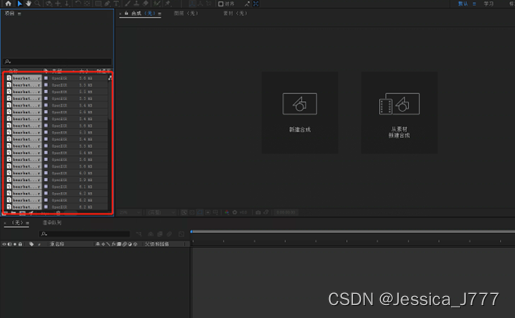 Adobe After Effects 2022：从导入到渲染视频的步骤详解-CSDN博客