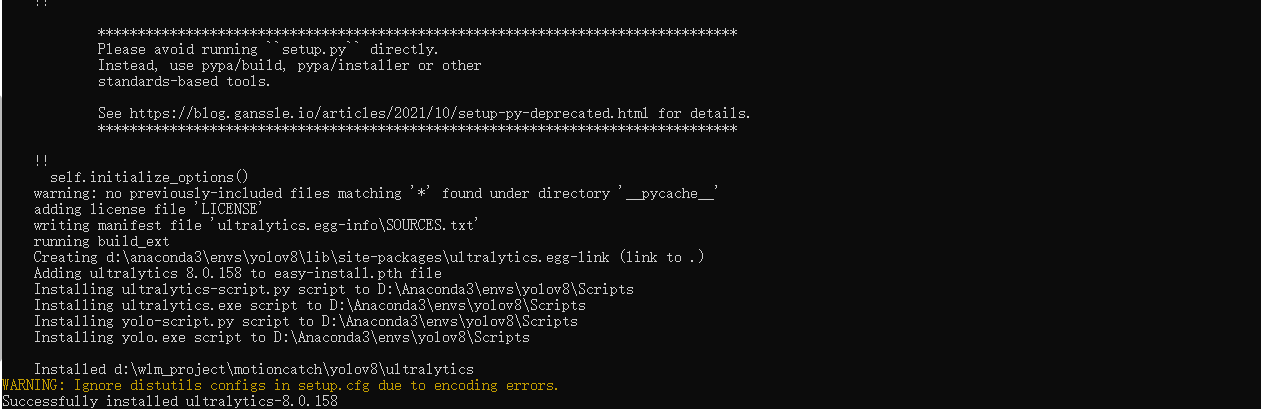 论文复现--关于yolov8在姿态估计方面的研究_yolov8论文-CSDN博客