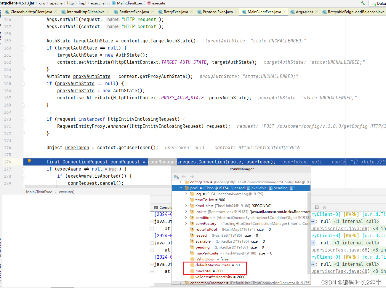 Feign使用连接池与默认方式连接释放问题_feign默认连接池-CSDN博客