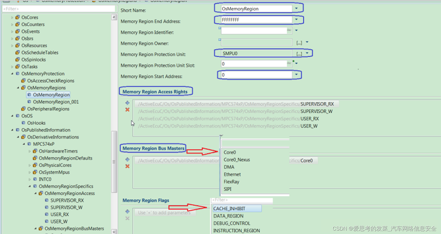 MPU机制与实现详解-CSDN博客