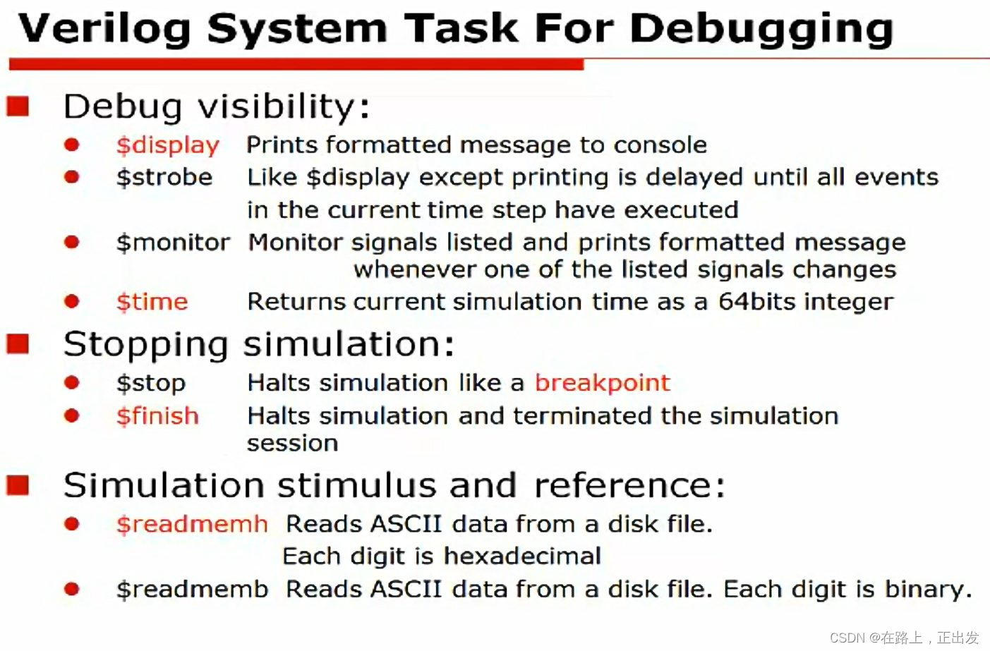 VCS Debug基础-CSDN博客