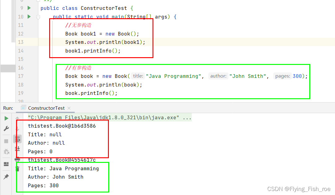 关于this和构造器的理解_flutter构造函数中this.属性是啥意思-CSDN博客