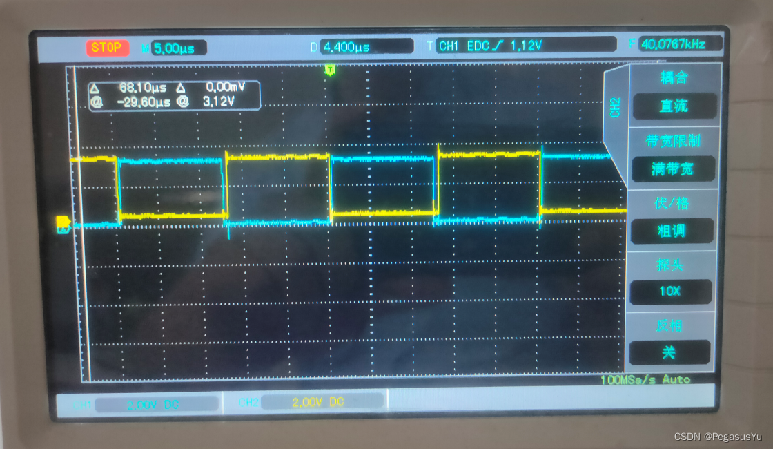 STM32 TIM PWM中阶操作：互补PWM输出_stm32 互补pwm-CSDN博客