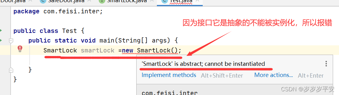 Java面向对象(下)关于接口的问题_interface abstract methods cannot have body-CSDN博客