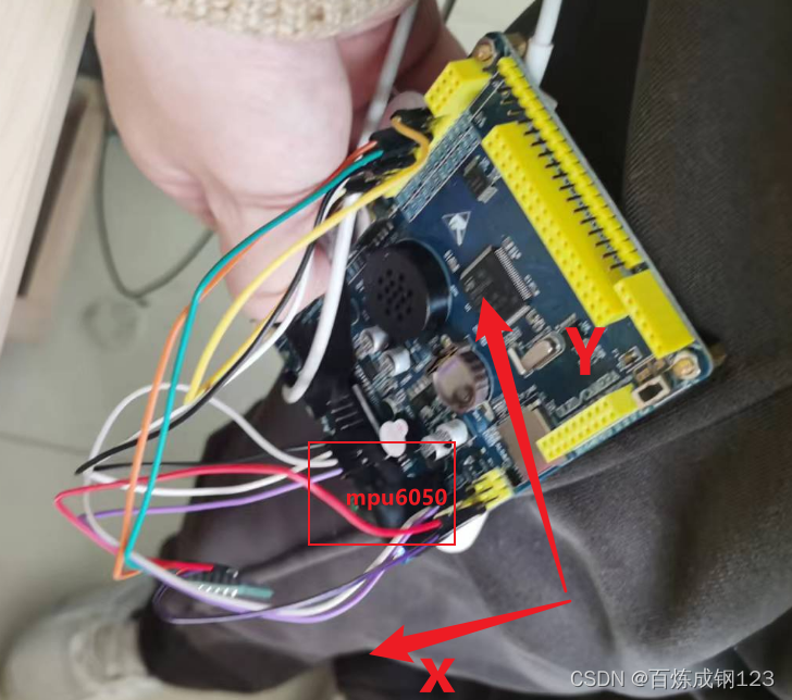 CUBEAI详细使用教程二（STM32运行神经网络）---人体活动检测(MPU6050、CNN2D)_stm32 cnn-CSDN博客