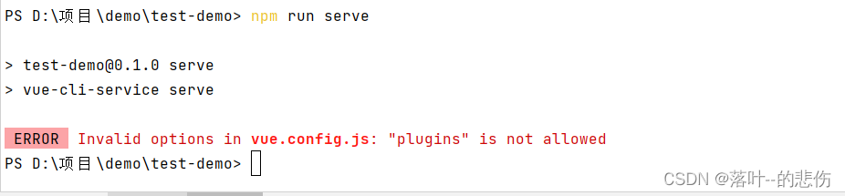 Invalid options in vue.config.js: “plugins“ is not allowed_invalid options in vue.config.js ...