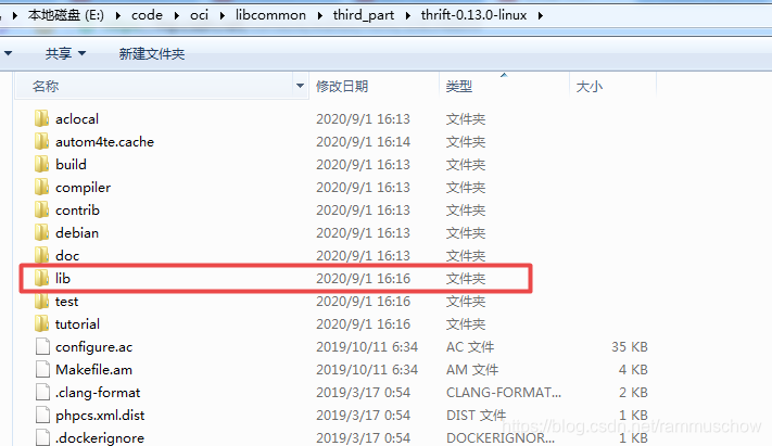 Thrift框架-Linux-Java编译_java和thrift如何编译-CSDN博客