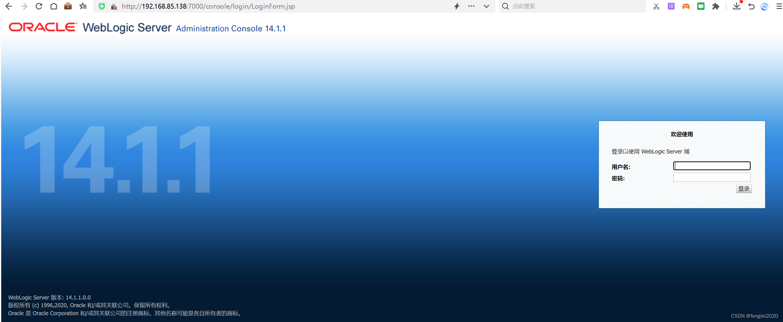linux centos7.9 weblogic14c java1.8.401 安装部署流程_weblogic14安装与配置-CSDN博客