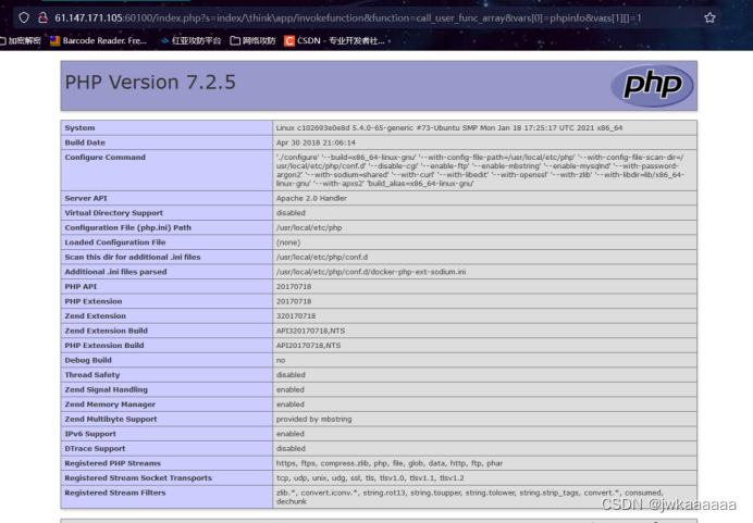 攻防世界 php_rce wp_利用system函数远程命令执行-CSDN博客
